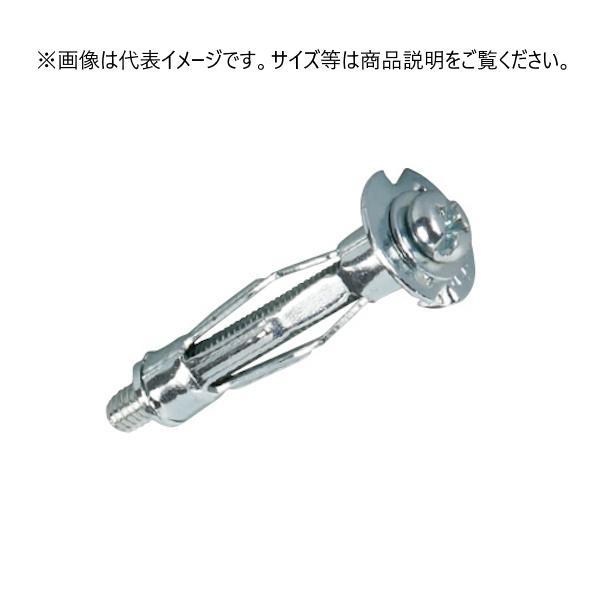 中空壁用 / はさみ固定式ねじの着脱が自在にできる簡単な施工で均一仕上がり［用途］照明器具取付け／音響機器取付け／カーテンレール取付け／転倒防止金具取付け等[仕様]Bタイプ　スチール製　三価クロメート処理[サイズ]（単位：mm）ねじの呼び：...