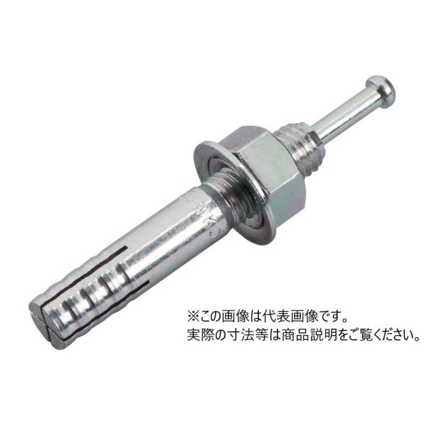 ●芯棒を打込むだけの簡単施工●施工完了が一目で分かり、施工管理ができる●取付物の上から、直接施工ができる●本体径とねじの呼びが同径［用途］手摺取付け / フェンス支柱固定 / ブラケット固定 / 設備架台取付け / ラック固定等[仕様]タイ...
