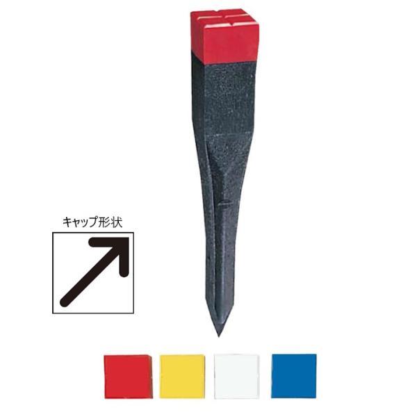 ●強度UPと同時に軽量化を実現●返しのリプで抜けにくい構造●エコマーク認定商品【仕様】JISマーク品70×70×450mm入数：10本入