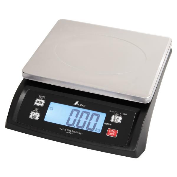 ●文字高30mmで大きく見やすい液晶を採用しました。●風袋引機能付で容器の重さを引いた測定ができます。●使用する地域に合わせて重力加速度を設定できます。●個数計量機能付です。●オートパワーオフ機能付です。●バックライト機能付です。●ステンレ...