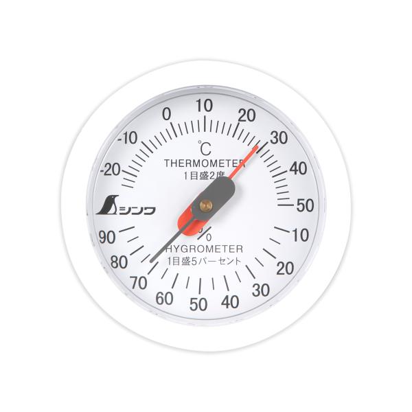 ●温度と湿度を同時に測定でき、健康管理や省エネに役立ちます。●裏面フック穴付です。[仕様]● 本体サイズ71.00×71.00×21.00mm● 製品質量30.00 g● 測定範囲温度：−24〜50℃湿度：30〜80％● 温度精度−20〜4...