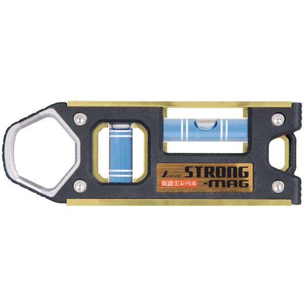 ●ハンマーで単管を叩いた際の強い衝撃でも落ちない業界最強マグネット（単管吸着170N）で、絶対に落としたくない場所での作業に適しています。※一定の条件下による社内テストの結果です。全ての条件下での結果を保証するものではありません。●3枚ヨー...