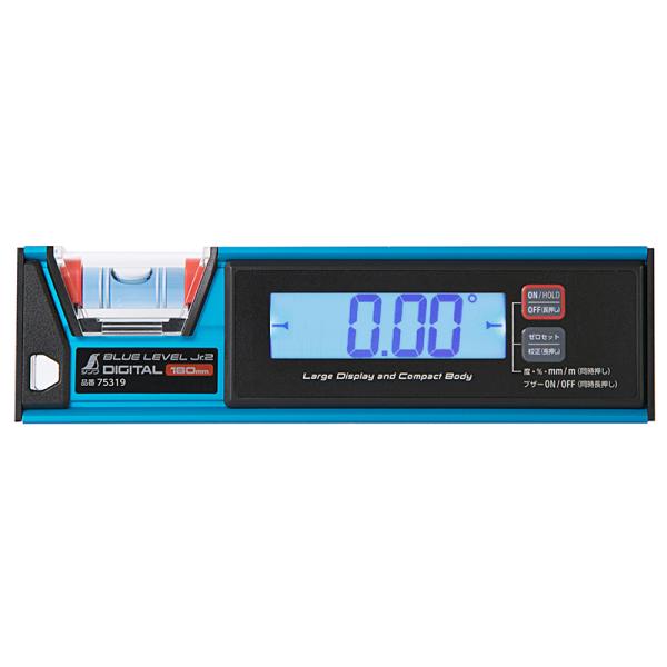 [仕様]●気泡管感度・精度 感度：0.35mm/m＝0.0201° 精度：±1.0mm/m＝±0.0573°以内●デジタル表示精度 0°、90°の時：±0.1°0°、90°以外の時：±0.2°●デジタル表示最小単位 角度：0.05°　 勾配...