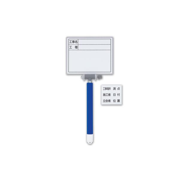 ●ホワイトボードミニ伸縮式に、項目を変えられるマグシートをセットにしました。●写真撮影時のフラッシュが反射しにくく、はっきり写すことができます。●任意の角度でガッチリ固定できます。●握りやすく滑りにくいゴム素材のグリップを採用しました。[仕...