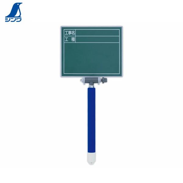 ●写真撮影時のフラッシュが反射しにくく、はっきり写すことができます。●マーカーホルダーをフレーム裏側の任意の場所に貼り付け、専用マーカーを固定して保管できます。●任意の角度でガッチリ固定できます。●握りやすく滑りにくいゴム素材のグリップを採...