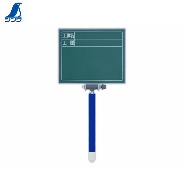 ●写真撮影時のフラッシュが反射しにくく、はっきり写すことができます。●マーカーホルダーをフレーム裏側の任意の場所に貼り付け、専用マーカーを固定して保管できます。●任意の角度でガッチリ固定できます。●握りやすく滑りにくいゴム素材のグリップを採...