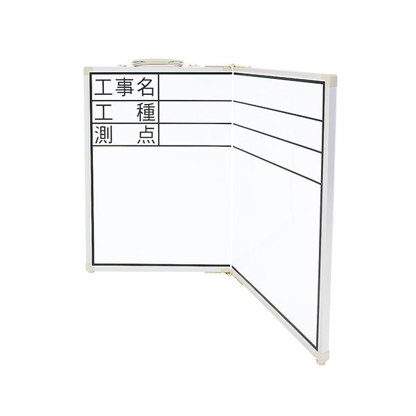 ●折りたたみ式なので保管に便利で板面が傷つきません。●書き込みやすいホワイトボードです。●アルミ枠で強度を増しています。●黒板消しとホワイトボードマーカー（黒）1本付が付属しています。●裏面に折りたたみ式スタンドと付属品収納ケース付です。●...