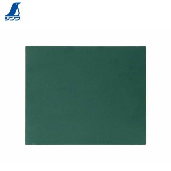 ●交換フレーム伸縮式 横 11×14cmの、交換用スチールボードです。●交換フレーム伸縮式のマグネットにピタッとくっつくので、取り替えが簡単です。●日光やフラッシュによる反射を低減する特殊加工がされています。[仕様]●材質 スチール●本体サ...