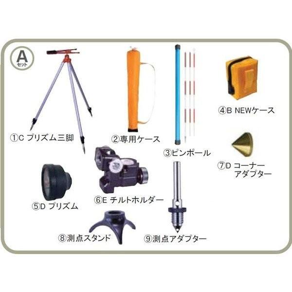 ●プリズム径は1.5インチ。トプコン純正5型プリズムとの互換性があります。●φ9mmピンポールをつけた状態のプリズム仰角が大幅にアップ●ピンポールをガッチリホールドする大きな固定ネジを採用●気泡管調整が簡単●大きく見やすい気泡管は衝撃に強く...