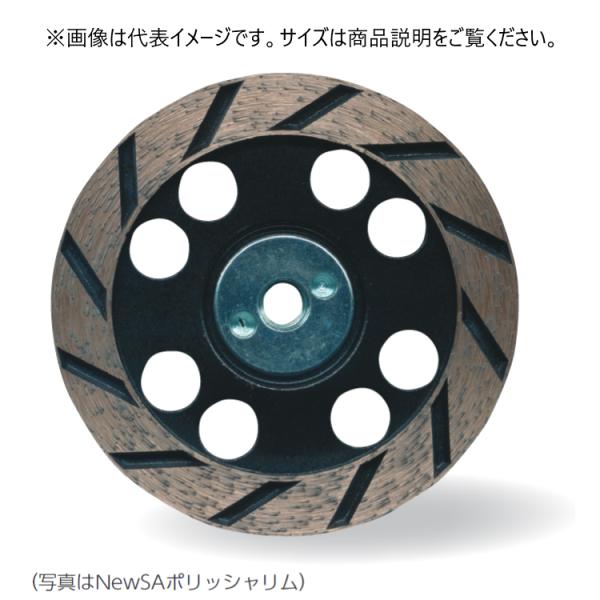 コンクリートの面取りに好適。●新開発SA（ショックアブソーバー）機能が研削時の衝撃や振動を大幅カット●長時間使っても手がしびれにくい●初心者でも粗スジなく綺麗に仕上がる●振動が少ないのでディスクグラインダーも長持ち●手の血行障害や腱しょう炎...