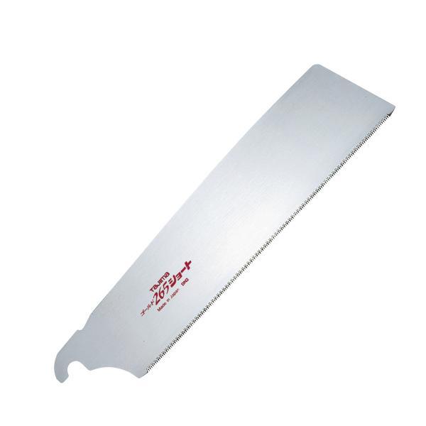 ●太木から細木に至るまでオールマイティーにこなす横挽き用です直進性はもちろん、切れ味も抜群です●歯先衝撃（高周波）焼入れ加工●使いやすい265（9寸目）を230の刃渡りにした鋸刃です[仕様]用途：一般造作横挽き用刃渡り：230mm板厚：0....