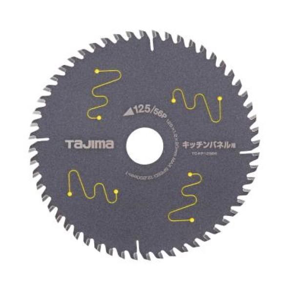 。●抜群の切断スピード、切味長持ち！●刃数56Pで滑らか切断、仕上がりがきれい、しかもバリ極小でコバ欠けしにくい●樹脂系パネルに加えメラミン不燃化粧板の切断に最適●デコラ、化粧合板、木材も適合 [仕様]切断適合材：樹脂系キッチンパネル（アイ...