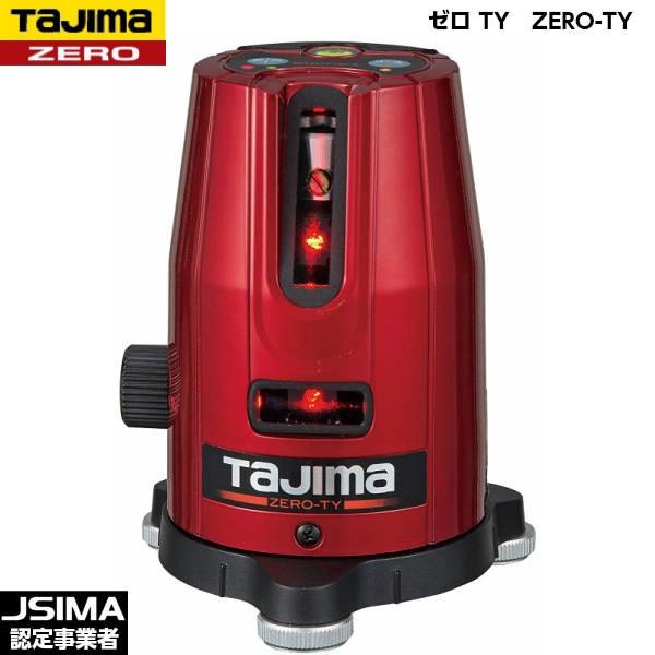 ●小型、軽量で持ち運びに便利●本体に直接三脚の取り付けが可能 [仕様]照射ライン：縦ライン、横ライン制動方式：マグネットダンパー方式鮮視度：50ライン照射精度：±0.81mm／10m自動補正範囲：±2度ライン出射角：縦130°／横110° ...