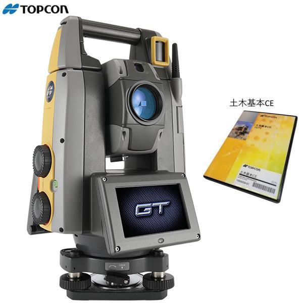 国土地理院登録　2級Aトータルステーション＋●土木基本CE（通常定価254,000円）付き中心杭・幅杭計算、横断・丁張、測設・新設点接地、TS出来形観測プログラム（供給メディア：USBメモリー）クラス最速！* 新制御ブラシレスDC モーター...