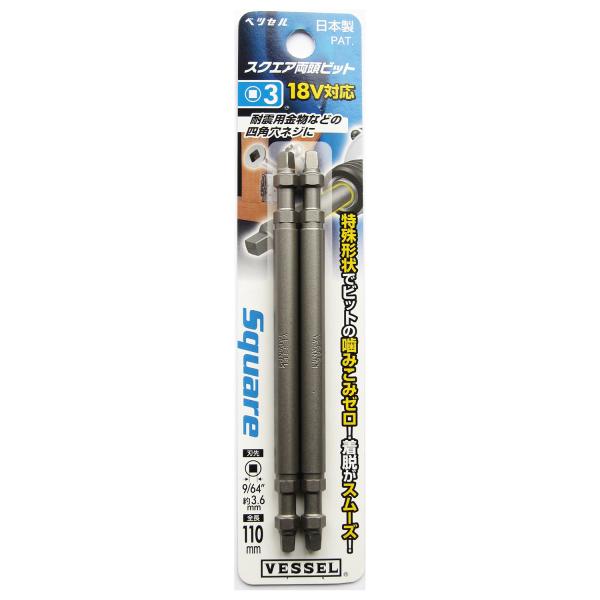 ●サッシや耐震金物に多く使われる四角ねじ用のビット。●特殊形状でアンビルへの食い込み解消[仕様]刃先区分：SQ刃先サイズ：SQ3熱処理区分：H本体全長：110mm本体重量：28g