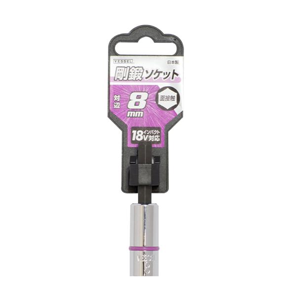 ●一般的に多く使われるソケット。●面接触型6角のため耐久性に優れている。[仕様]ソケットサイズ：対辺8.0mmソケット外径：13.5mmソケット穴深さ：22mm本体全長：60mm本体重量：36g