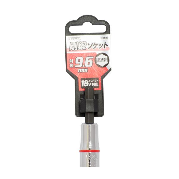 ●一般的に多く使われるソケット。●面接触型6角のため耐久性に優れている。[仕様]ソケットサイズ：対辺9.6mmソケット外径：15mmソケット穴深さ：22mm本体全長：60mm本体重量：36g