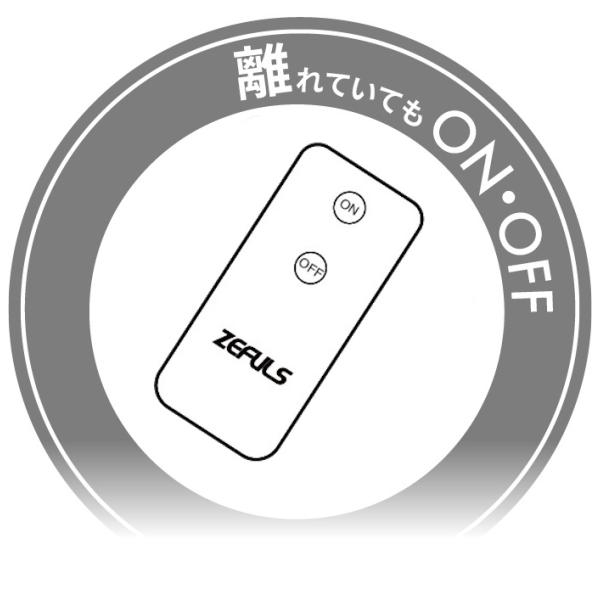 【発売日：2024年10月15日】ヒラケル専用リモコン[仕様]寸法：全長85mm×幅40mm方式：電池式（RF）電池：CR2025