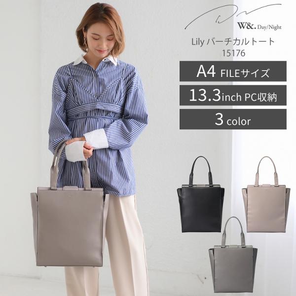 サイズ：H37×W30×D14cm重量：1050g容量：13L機能一覧：A4ファイル収納／PC収納（13.3inch）／シースルーポケット／他ポケット多数／Napping pl.(スマートフォンポケット)／Me Strap(キーストラップ)...