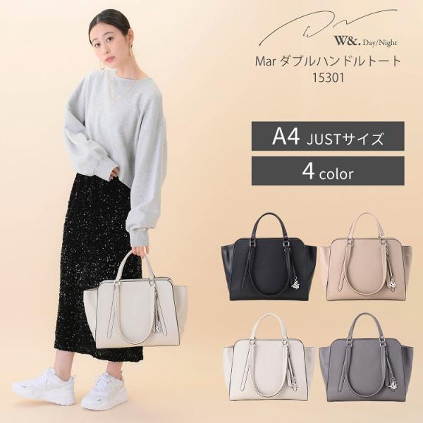 サイズ：W33 ×H26 ×D16 cm重量：850g容量：閉10L・開11L機能一覧：A4ファイル収納 ／ シースルーポケット ／ Napping pl.(スマートフォンポケット) ／ Me Strap(キーストラップ) ／ ポケット多数...