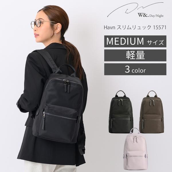 サイズ：W24 ×H36 ×D14 cm重量：540g容量：12L機能一覧：B5収納 ／  シースルーポケット ／ Napping pl.(スマートフォンポケット) ／ Me Strap(キーストラップ) ／ ポケット多数 ／ ケースセット...