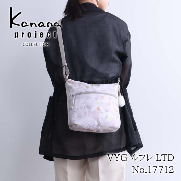 サイズ：W28×H25×D8cm重量：-容量：-機能一覧：ボトルホルダー／背面ポケット／オーガナイザーポケット素材：ポリエステル75×150dnスクエアリップ/コールPU加工・スプリットレザー(牛革)※セール品のため返品・交換の対象外となり...