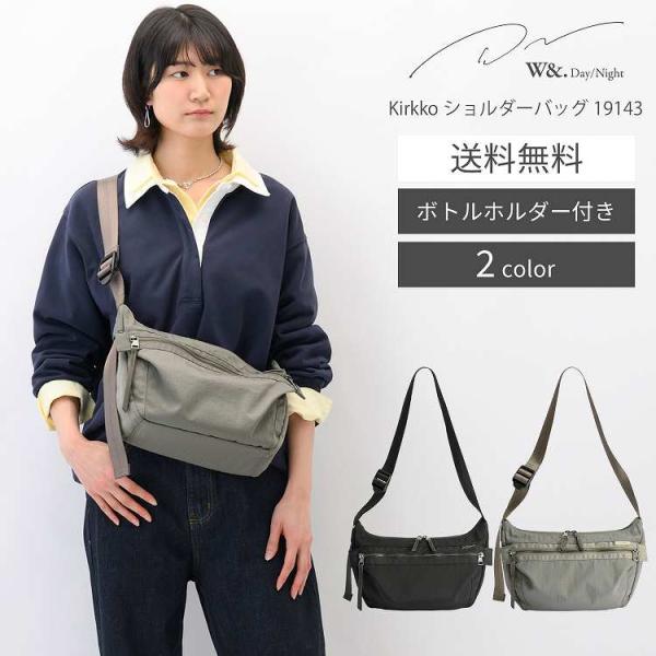サイズ：W36×H20×D10cm重量：330ｇ容量：6L機能一覧： シースルーポケット ／ Napping pl.(スマートフォンポケット) ／ Me Strap(キーストラップ) ／ショルダーベルト／フロントポケット／ボトルホルダー素材...