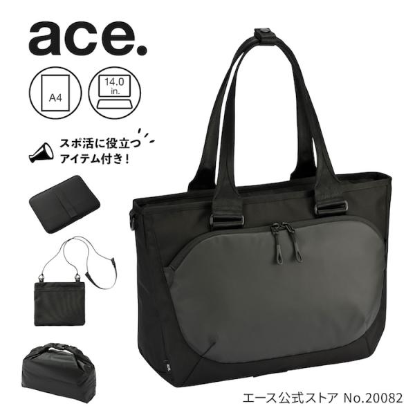 サイズ：W45×H32×D13cm重量：780g容量：16L機能一覧：クッションマット／サコッシュ／ドライバッグ／ビラポケット／A4ファイル収納／14インチPC収納素材：ポリエステル900dnオックス耐摩耗PU加工／ナイロン1260dnコー...