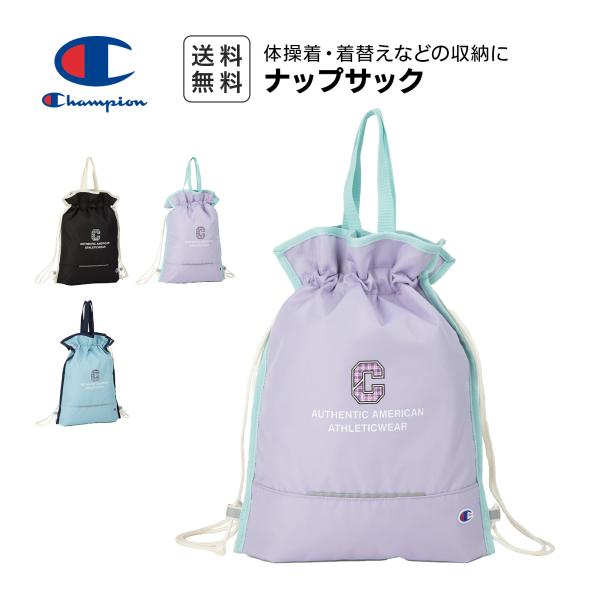 サイズ：W42×H33cm重量：-容量：-機能一覧：一気室素材：リサイクルポリエステル600dnオックス/PU加工