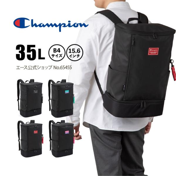 サイズ：W33× H54×D19cm重量：850g容量：35L機能一覧：B4ファイルサイズ/15.6インチPC対応素材：リサイクルポリエステル600dnオックスTPU加工【関連ワード】エース 公式 Champion チャンピオン リュック ...