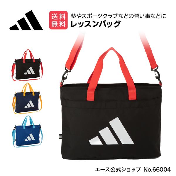 サイズ：W40×H30×D10cm重量：-容量：13L機能一覧：1気室素材：リサイクルポリエステル600dnオックス/PU加工