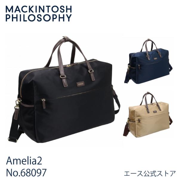 サイズ：H31×W48×D18cm重量：730g容量：26L機能一覧：1気室素材：ナイロン100dnツイル／インターロック加工