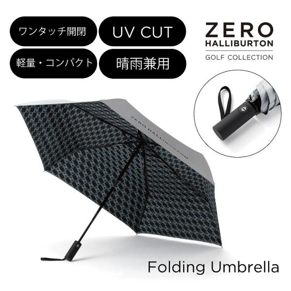 サイズ：60cm重量：0.31kg容量：-機能一覧：晴雨兼用（耐水圧300mm）/UVカット率98％〜99％/ワンタッチ開閉素材：主素材： ポリエステル100％　副素材： 骨＋アルミ＋FRP　シャフト：アルミ