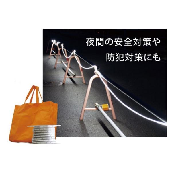 富士倉 LEDロープライト FRL-W20M 白 20m 電源付 防災用 防犯対策 建屋内外 建設工事 イベントなどに | 現場用品専門ECストア 現場監督 | SitePromo