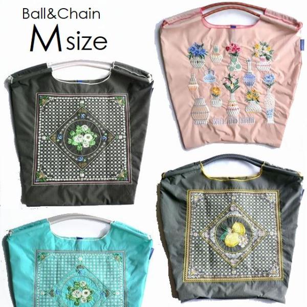 Ball&amp;Chain（ボールアンドチェーン）サン ヒデアキ ミハラ三原英詳氏のコンセプトブランド　【サイズ】　Ｍサイズ　SIZE: H46cm W最長43cm 最短30cm D9cm　内ポケット×1 （16cm×18cm）　収納用ゴ...