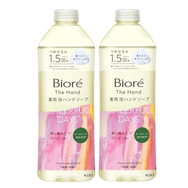 ビオレ Bior〓  ザ ハンド 泡ハンドソープ 朝の摘みたてローズの香り つめかえ用忙しい毎日も、気分上向く。香り立ち生クリーム泡。日々の暮らしの中で気分までアップデート（医薬部外品）●オーガニック原料使用（香料の一部）●素肌と同じ弱酸性...