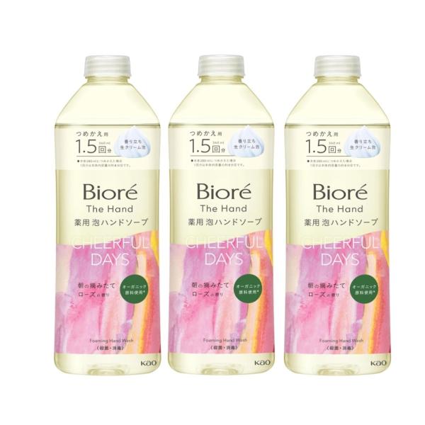 ビオレ Bior〓 ザ ハンド 泡ハンドソープ 朝の摘みたてローズの香り つめかえ用