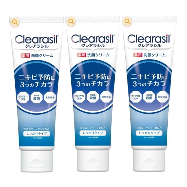 医薬部外品】クレアラシル ニキビ対策 薬用 洗顔クリーム しっかりタイプ 120g
