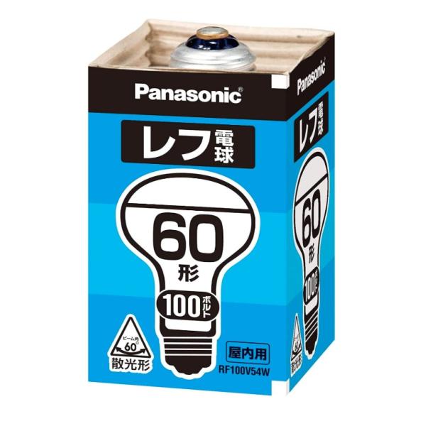 パナソニック レフ電球 100V 60W形 口金E26 [10個セット] RF100V54W/D-10SET