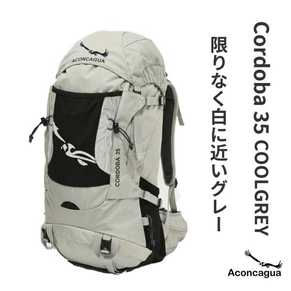 Cordoba35Lは細身、縦型　軽量、登山者にも、ハイカーにも好評のザックです。バックパネルのネット素材のおかげで、熱がこもず、通気性のよいリュックサックです。前作との違いはよりフィット感のあるバックパネルと、軽量で強度のある素材です。・...