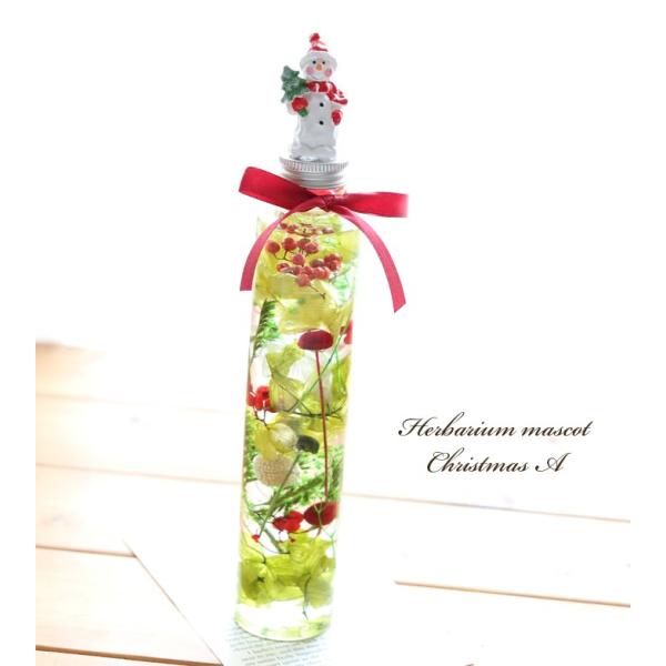 ポップで元気カラーのクリスマスハーバリウムです。色にメリハリがあり、色鮮やかなクリスマス ハーバリウムが出来上がります♪こちらは当店が制作してお届けするハーバリウム完成品です。（マスコットは撮影用で、付属されません。）サイズ：ガラス瓶：約φ...