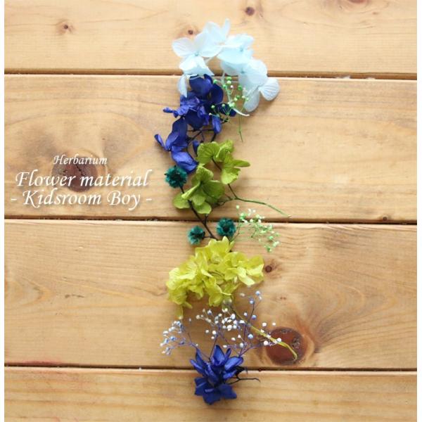 サイズ：1パック※材料の量は写真よりも前後する場合がございます。一つ一つ手作業にてパックにしておりますので、予めご了承ください。素材：プリザーブドフラワーなど備考：※在庫状況により、類似の花材や材料に変更となる場合がございます。※当店のデザ...