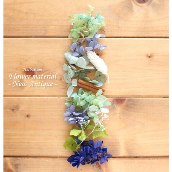 サイズ：1パック※材料の量は写真よりも前後する場合がございます。一つ一つ手作業にてパックにしておりますので、予めご了承ください。素材：プリザーブドフラワーなど備考：※在庫状況により、類似の花材や材料に変更となる場合がございます。※当店のデザ...