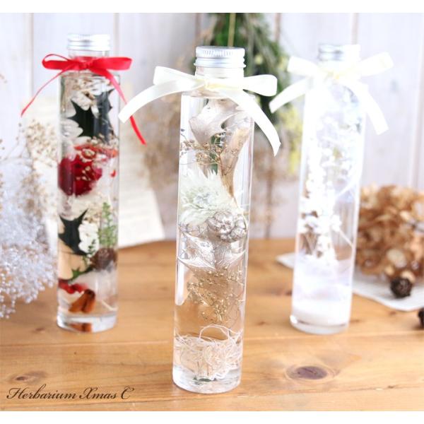 サイズ：ガラス瓶：約φ4.5×H21.4cm素材：プリザーブドフラワー、ドライフラワー、ハーバリウム専用オイル（ミネラルオイル）、ガラス瓶、ペーパーラベル※当店では、100％純粋なミネラルオイルを使用しております。備考：■ハーバリウムについ...