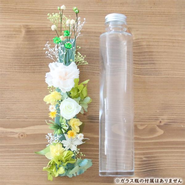 【母の日】 いつも穏やかなお母さんに贈る、世界に一つだけの手作りハーバリウム花材キットです。本商品は、お客様が手作りして完成させるハーバリウム花材キットです。花材のみの販売で、オイルやガラス瓶は別ページで販売しています。（※本商品は、当店で...
