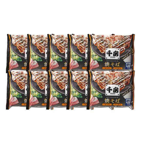 千房 焼そば 10食、送料無料（離島配送不可）、直送品です。名店「千房」の焼そばをご家庭で。オリジナルの中太麺を使用し、豚肉と野菜を加えてコクのある特製ソースで焼き上げました。電子レンジ調理後、後がけソースやホワイトソースを絡めることで本格...