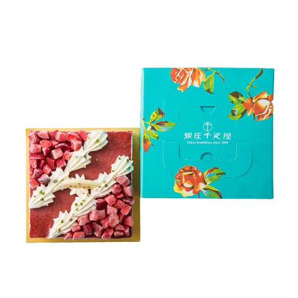 【発売日：2026年01月08日】銀座千疋屋 ストロベリーアイスケーキ 110mm四方、送料無料（北海道、沖縄は1100円、離島配送不可）、直送品です。ご自宅用はもちろんのこと、プレゼント（母の日や父の日、誕生日等）やギフト（お中元、お歳暮...