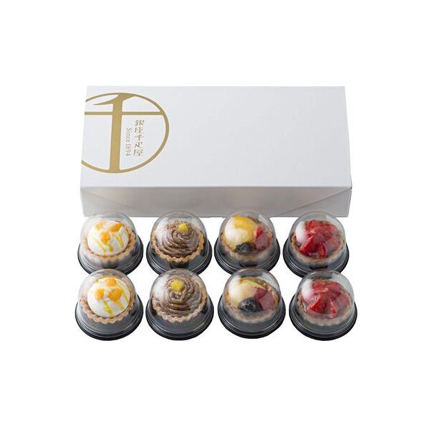 【発売日：2026年01月08日】銀座千疋屋の銀座プチフルーツタルト 詰め合わせ、フリュイ、マンゴー、苺、モンブランの4種類計8個入り、送料無料（北海道、沖縄地域は1100円、離島配送不可）です。二重包装、熨斗対応可能で、ご自宅用はもちろん...