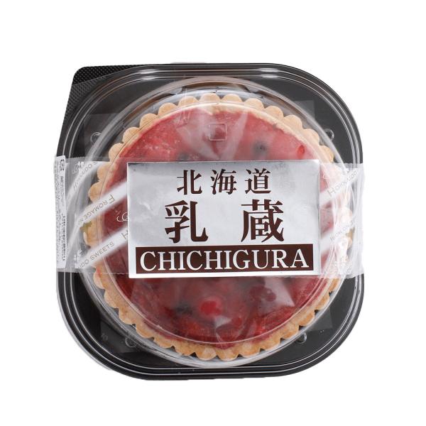 【発売日：2026年01月08日】北海道 乳蔵 ミックスベリータルト 5号、送料無料（北海道、沖縄1100円。離島配送不可）です。北海道「乳蔵」のミックスベリータルトは、ストロベリー、クランベリー、ブルーベリーの3種を贅沢に使用した彩り豊か...