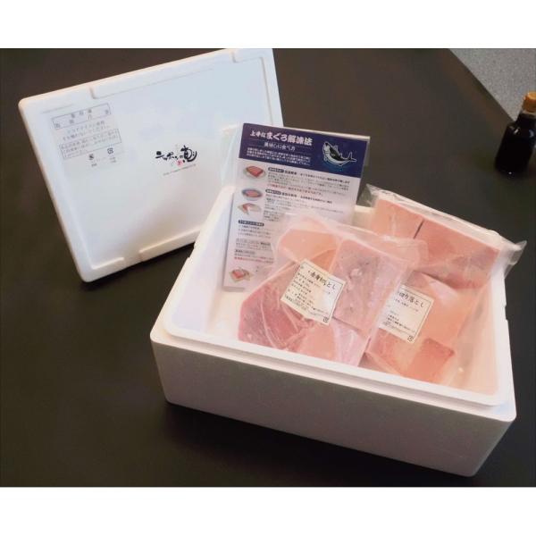 【発売日：2026年01月08日】神奈川 三浦三崎 天然目鉢まぐろ赤身切り落とし B 500g×2 計1kg、送料無料（北海道、沖縄地域は1100円、離島配送不可）、直送品です。ギフト包装、二重包装、熨斗対応可能で、ご自宅用はもちろんのこと...